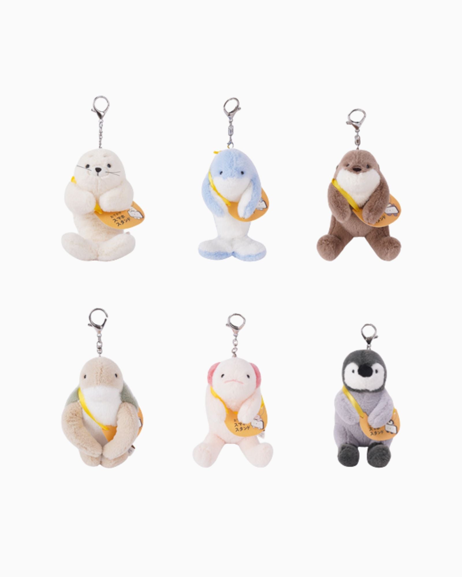 3-in-1 Plush Toy Keychain & Phone Holder, Gift for Kids